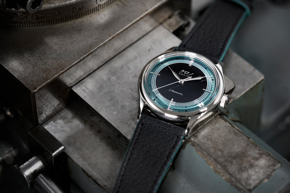 Kurono 2024 Anniversary Reiwa