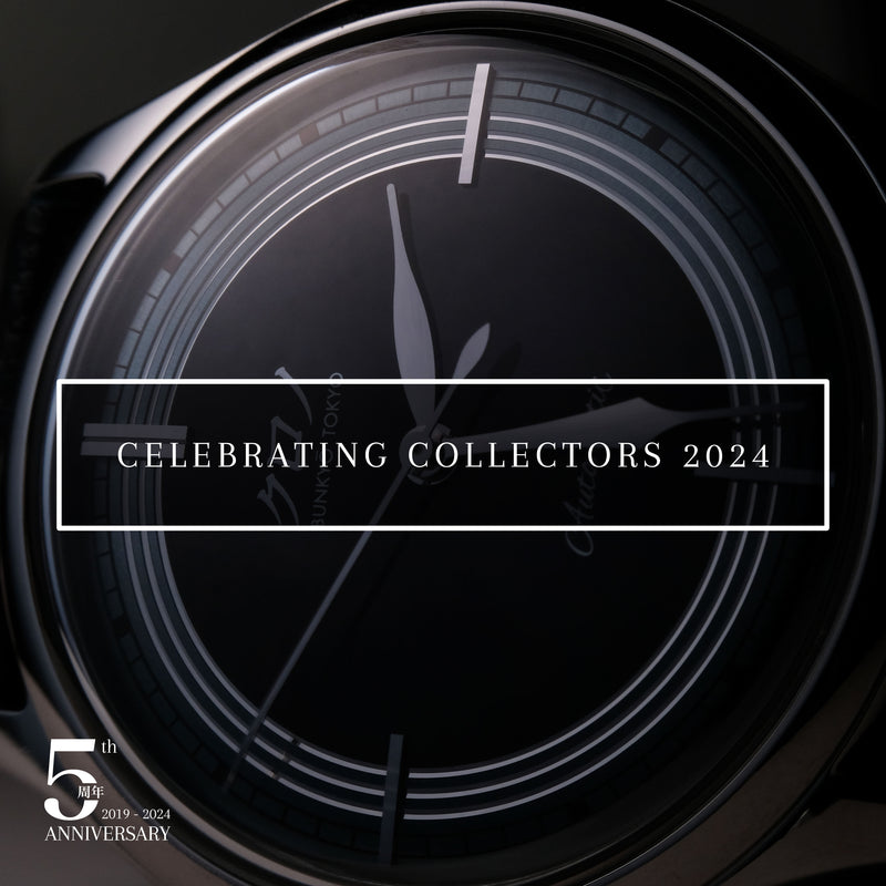 CELEBRATING COLLECTORS BOOK