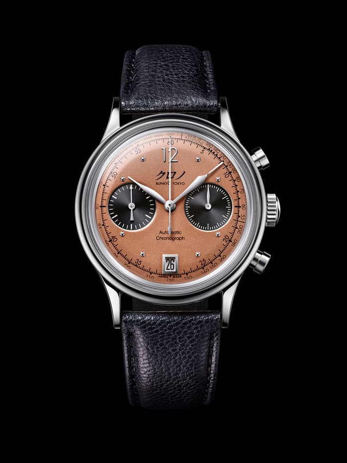 Kurono Chronograph 1 Mk.2